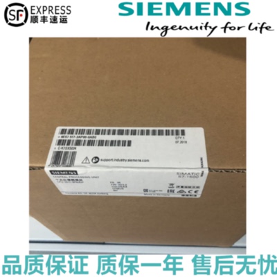 议价6ES7517-3AP00-0AB0 S7-1500CPU 1517-3PN/DP 6ES75173AP000A