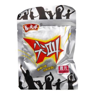 尖叫薯片18g*60袋儿时8090后怀旧童年零食小吃膨化食品办公休闲