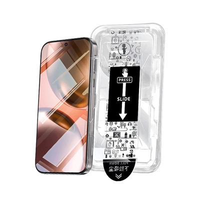 【无黑边不遮挡】无尘仓钢化膜