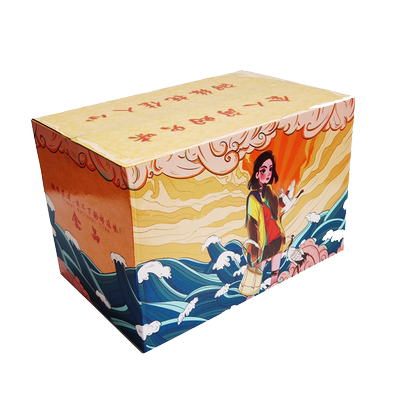 包装盒定制源头工厂1个起定