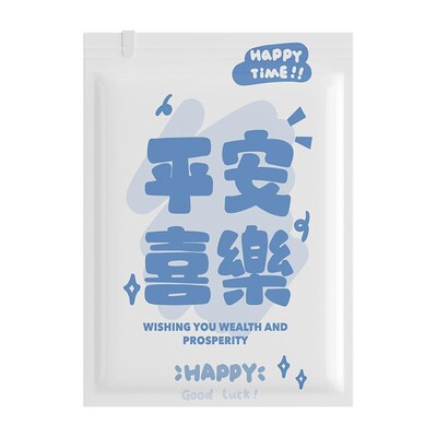 加厚真空压缩袋收纳衣物袋