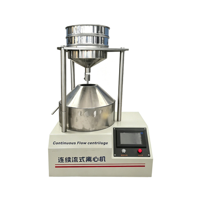 新标准沥青连续流式离心机