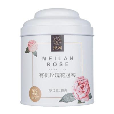 玫澜双有机认证小罐花冠茶