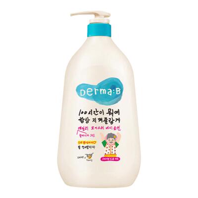DERMAB得妈贝身体乳霜保湿补水