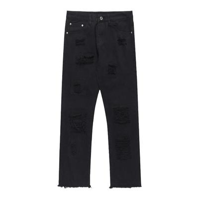 kenijima直筒毛边破洞牛仔裤男