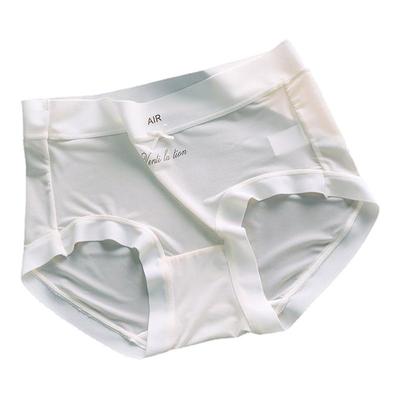 无痕裸感冰丝内裤女夏季面膜内裤中要透气舒适速干女士三角裤薄款