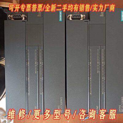 西门子ST60西门子PLC西门子2881ST600A议价维修