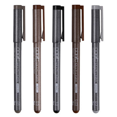copic针管笔手绘棕色针管笔