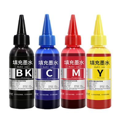 适用惠普打印机墨盒可加墨墨水