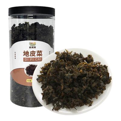 鲜窝窝 地皮菜 地木耳农家地达菜地衣地软山野菜雷公菌包子馅