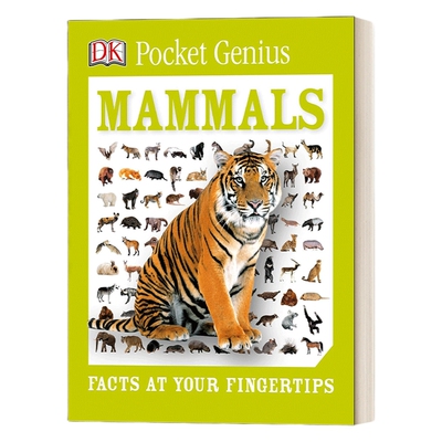 英文原版 Pocket Genius Mammals Facts at Your Fingertips DK百科知识口袋书 口袋天才系列 哺乳动物 英文版 进口英语原版书籍