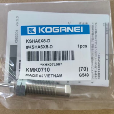 议价原装进口KOGANE小金井缓冲器KSHA6X8-D全新原装