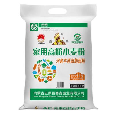 河套平原高筋小麦粉高蛋白质含量