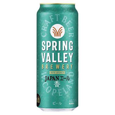 临期麒麟KIRIN春之谷啤酒350/500ml罐日本进口丰润红淡色艾尔清香