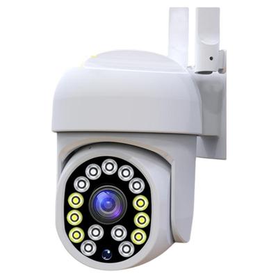 全彩夜视无线监控摄像头