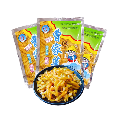 榨菜丝即食榨菜丝曹家