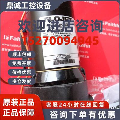 议价Flojet 03521-139 高流量电子隔膜泵 03521139A