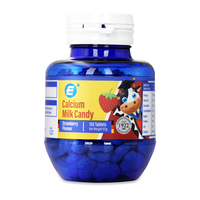 3岁以上儿童钙片德国原装进口