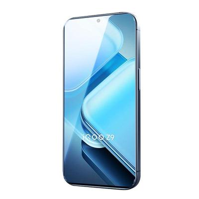 适用iqooz9系列钢化膜除尘秒贴