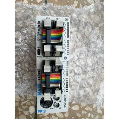 询价下单FPG-C32T2  PLC 可开发票