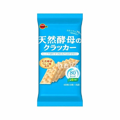 低糖豆乳威化饼干代餐低卡零食