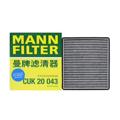 适配长安专车专用正品保障