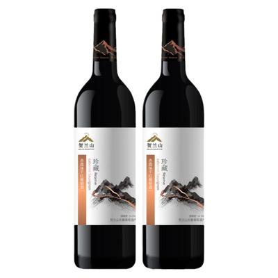 贺兰山葡萄酒珍藏赤霞珠干红