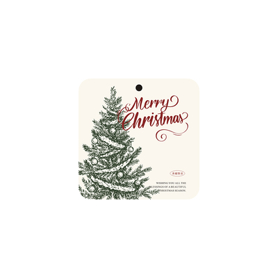手绘风圣诞吊牌Merry Christmas法式平安夜装饰吊卡礼物留言卡