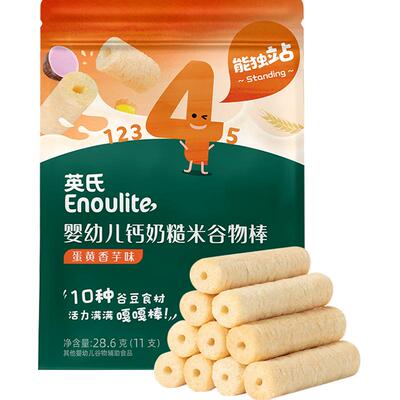 英氏谷物棒磨牙饼干儿童零食