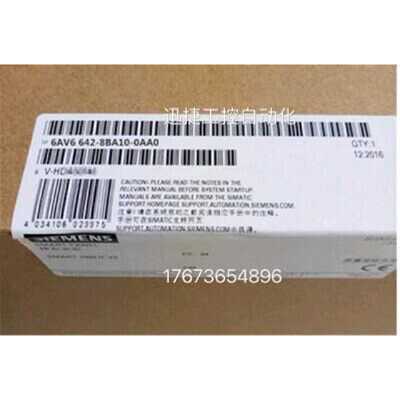 议价6AV6642-5EA10-0CG0西门子MP1776寸触摸屏6AV66425EA100CG0显