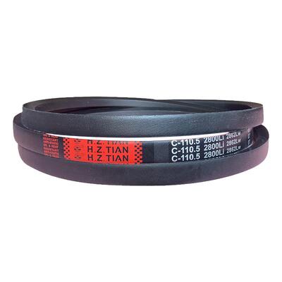海中天传动带橡胶皮带三角带C型C3250/C3251/C3300/C3302/C3350