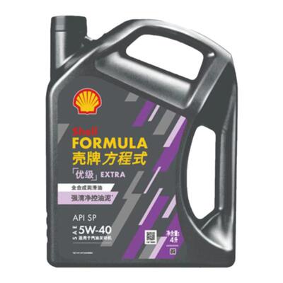 壳牌优级方程式5W-40全合成润滑油强清净控油泥4升