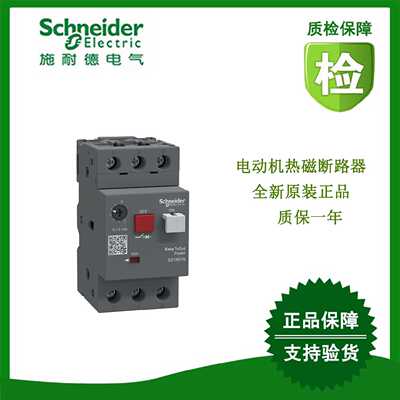 议价GZ1N01N/03N/05N/06N/07N/08N/10N/14N/16N/20N/21N/22N/32N