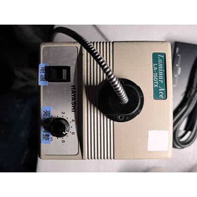 询价-HAYASHI Luminar Ace LA150TX可维修