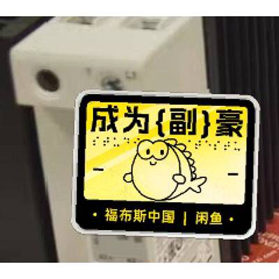 议价RGC1A60D60KGE瑞士佳乐Carlogavazz维修