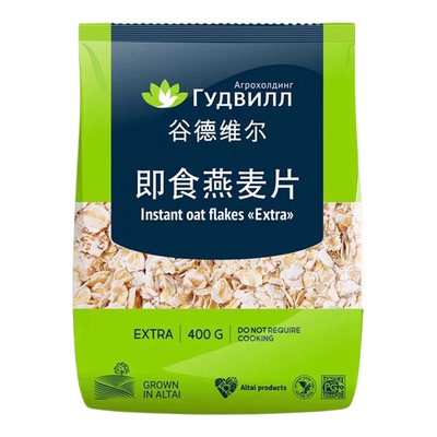 俄罗斯进口即食燕麦片速溶冲调饮品营养谷物荞麦早代餐免煮