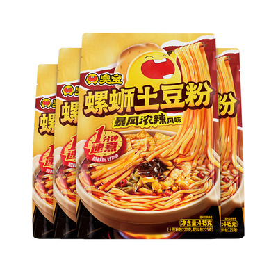 臭宝螺蛳土豆粉浓辣445g*4柳州螺丝粉速食夜宵1分钟袋装早餐酸笋