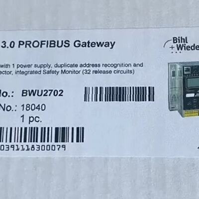 议价BWU2704   -   BWU2702 BihlWie适用
