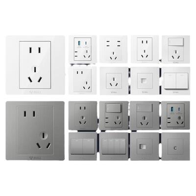 公牛开关插座面板官方旗舰店正品