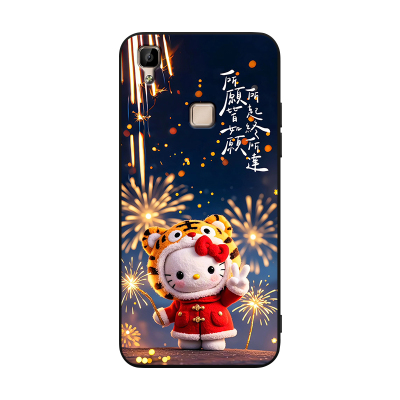 秋昊适用于vivov3max手机壳vovo可爱vlvov3mxa好看v3maxl唯美vivoy3maxa保护套vivi防摔viv0 v3max voviv新款