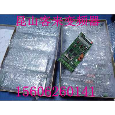 议价变频器VLT2800和2900系列主板   195N2008 DT8// 195N2131