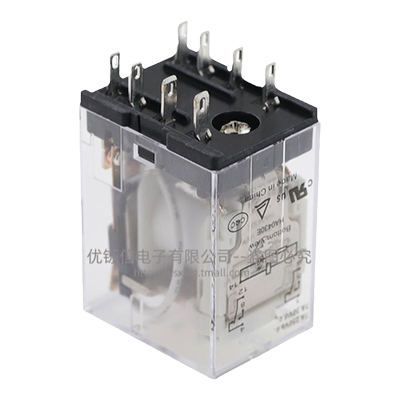 两组转换8脚插入式继电器