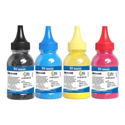 西谷适用cp1100硒鼓碳粉彩色