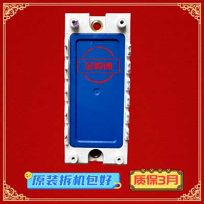议价BSM15GD120DN2E3224英飞凌电源模块成色好