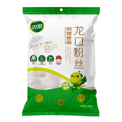 双塔龙口粉丝绿豆豌豆粉丝正宗山东火锅粉丝批发家用凉拌速食粉条