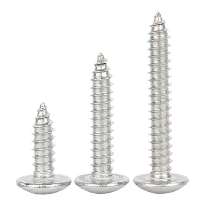 企业采购！十字大扁头自攻螺丝钉