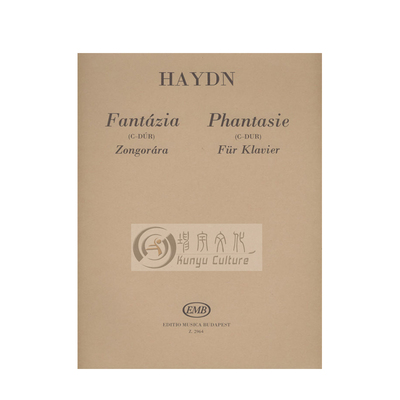 海顿 C大调幻想曲 钢琴独奏 布达佩斯原版进口乐谱书 Haydn Joseph Fantasy in C major for Piano Z 2964