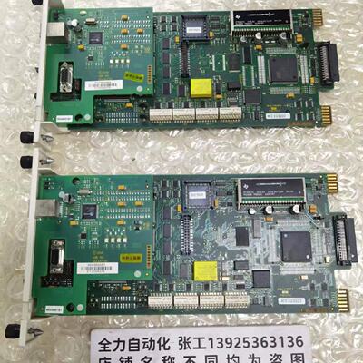 议价ABB DCS卡件模块SPBRC410 原装现货BRC410
