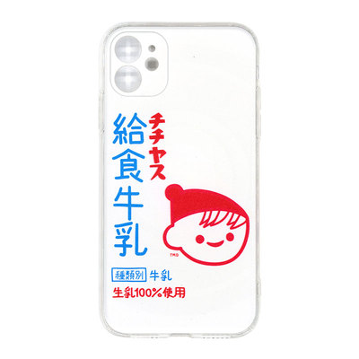 原创可爱适用苹果安卓TPU软壳