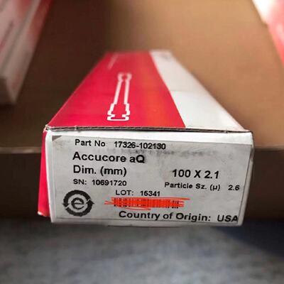 议价赛默飞 分析柱100x2.1mm 2.6um 17326-102130 10691720